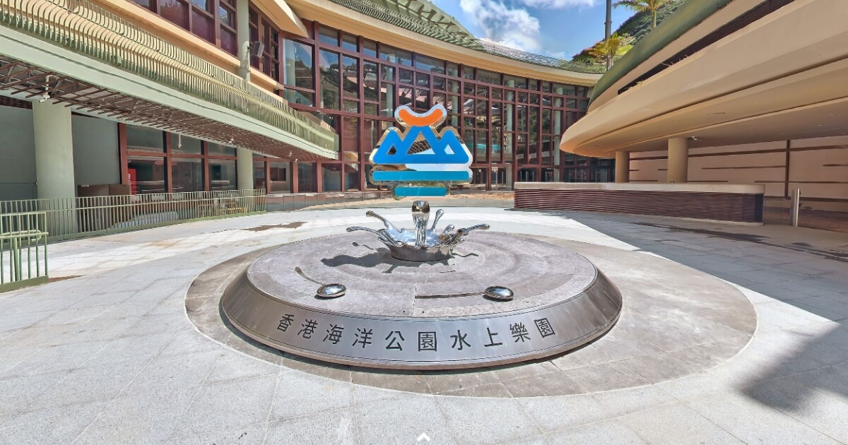 Virtual Tour | Water World Ocean Park Hong Kong